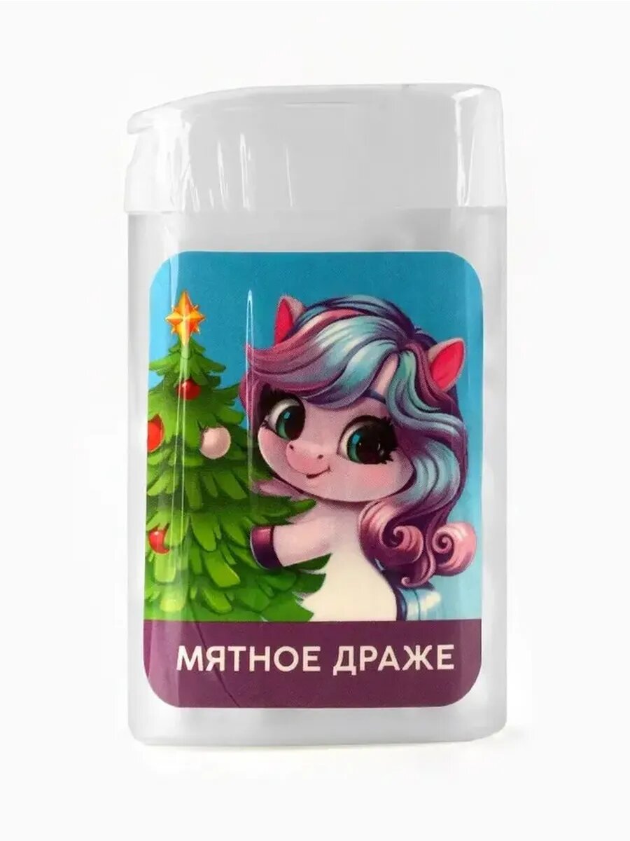Свежие мятные драже с праздничным дизайном, 18 г