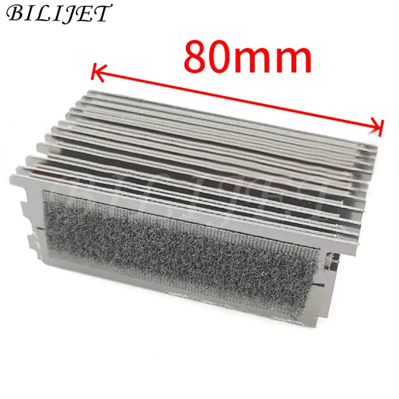 Пылезащитный чехол для принтера Heidelberg SM74 CD74 75mm 2pcs