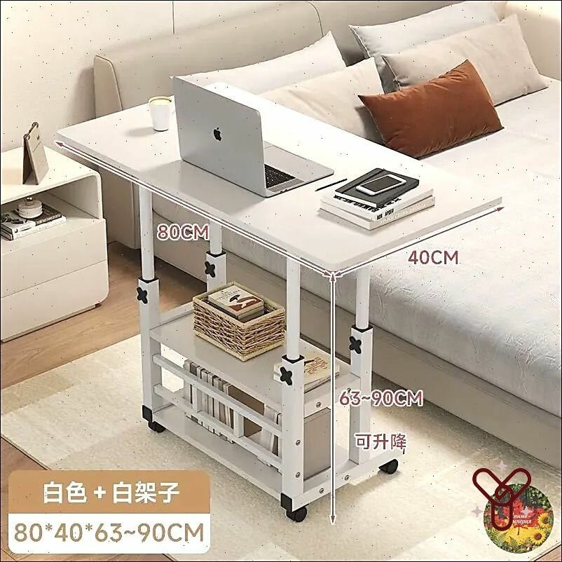 Столик для ноутбука, 80х40х90 см