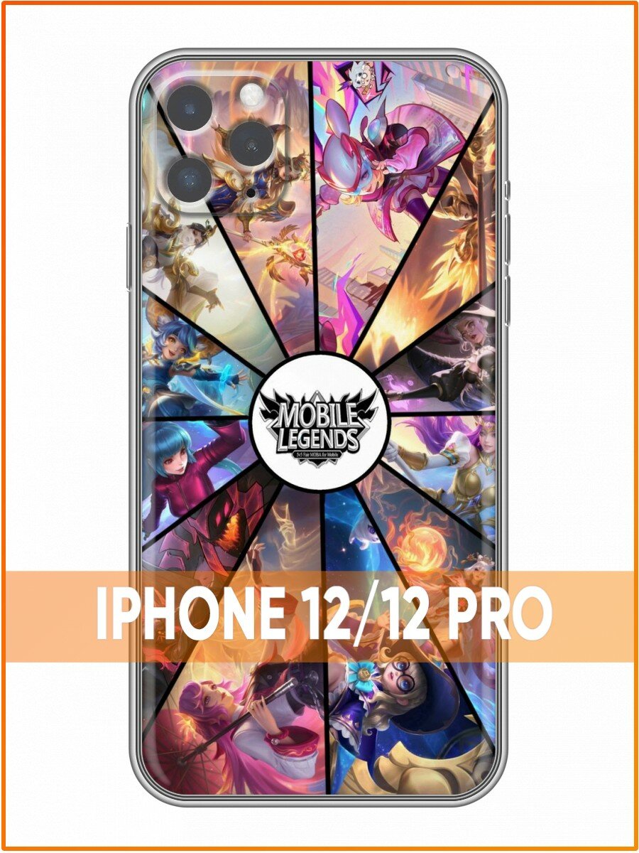 Чехол для Iphone 12 с принтом для мальчиков Mobile Legends (Айфон 12)