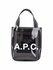 Сумка A.P.C., серый