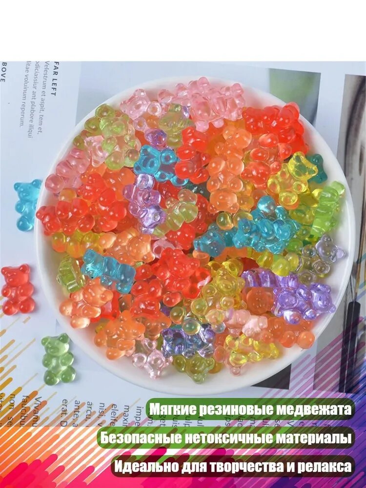 Пластилин-слайм Мишка , Многоцветный