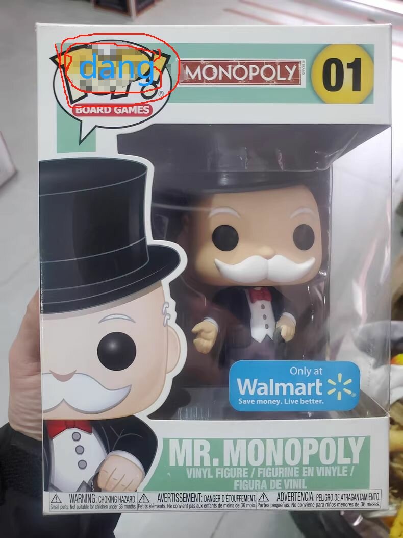 Виниловая фигурка Сигма в боевой броне, номер 932, коллекционная модель по игре Overwatch 2