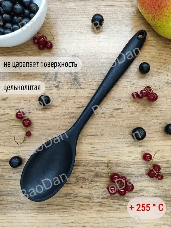 Ложка кулинарная, 21 см, 1 предм.