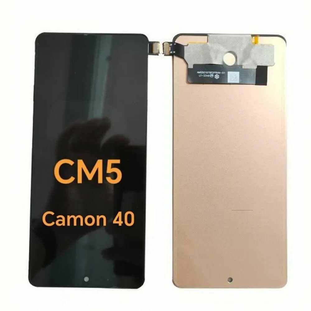 Дисплей(экран) для Tecno Camon 40 CM5 (текно камон 40) в сборе с тачскрином (TFT)