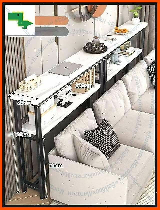 Консоль, 20х120х100 см