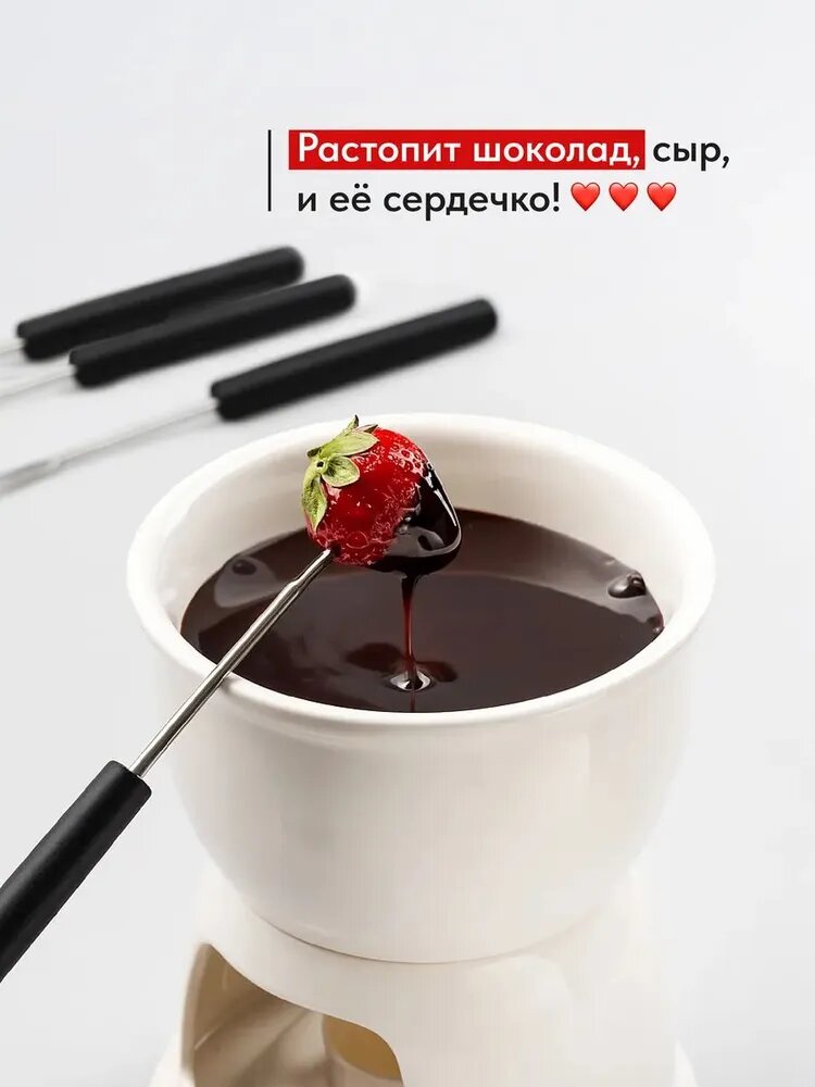 Набор для фондю 0.32 л, шпажек 4, керамика, светло-зеленый