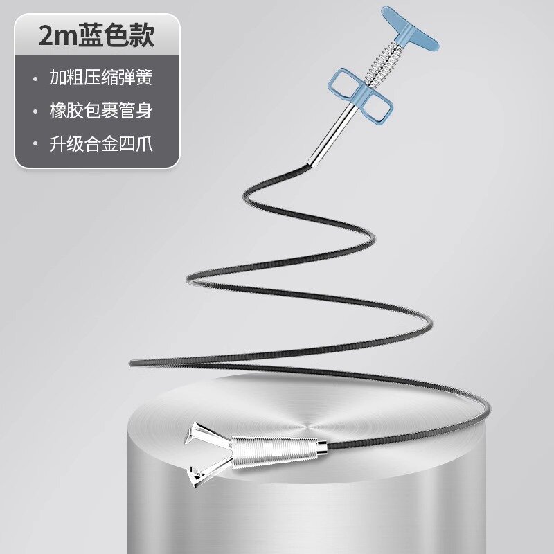 Волшебный инструмент для прочистки канализации, устранения засоров в кухонных трубах и устранения засоров в унитазах; специализированный инструмент для прочистки унитазов.