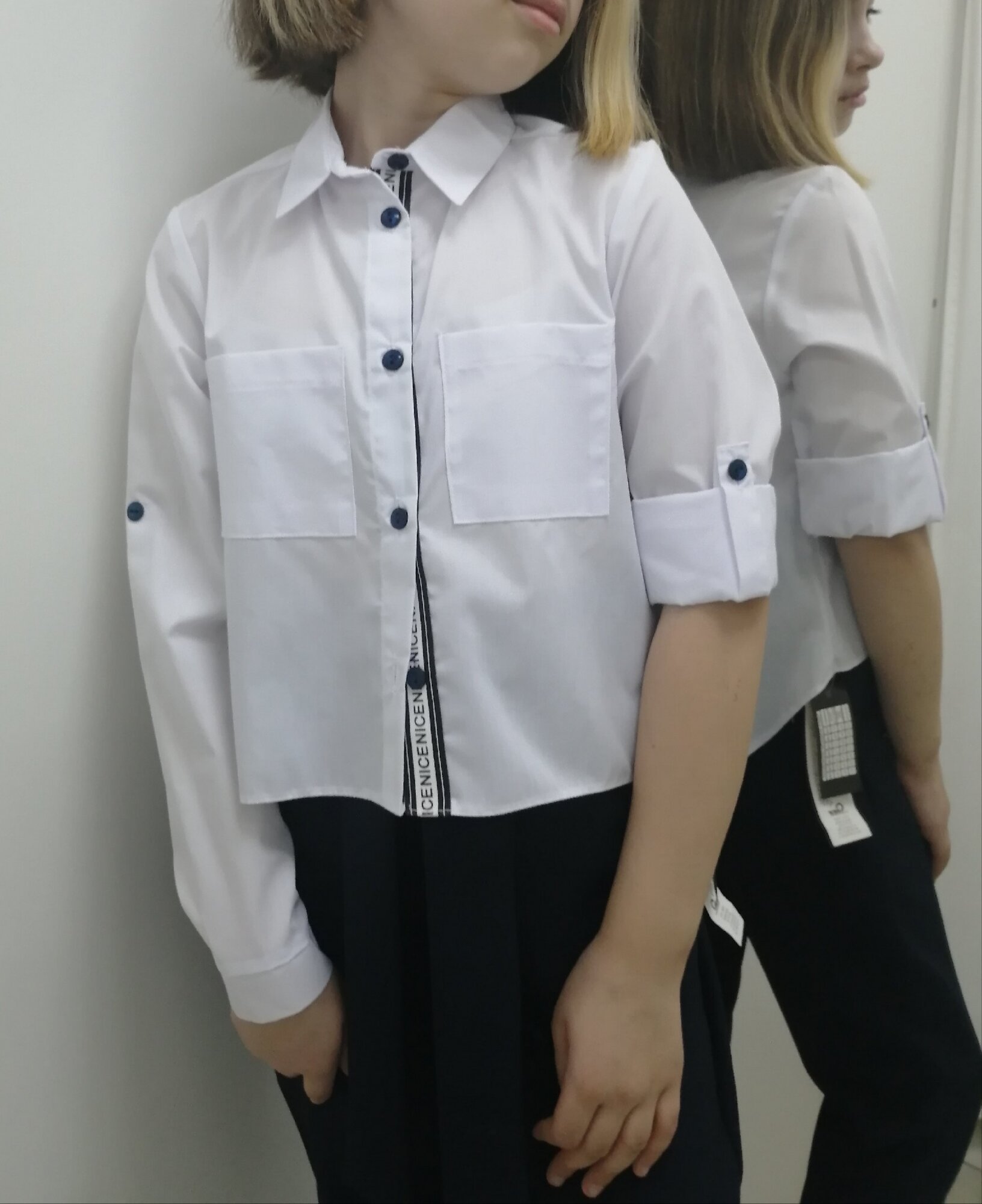Школьная блуза