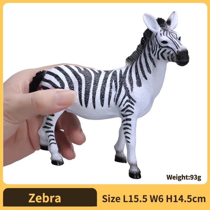 Фигурка зебры Zoo World, 15.5x6x14.5 см, 93г