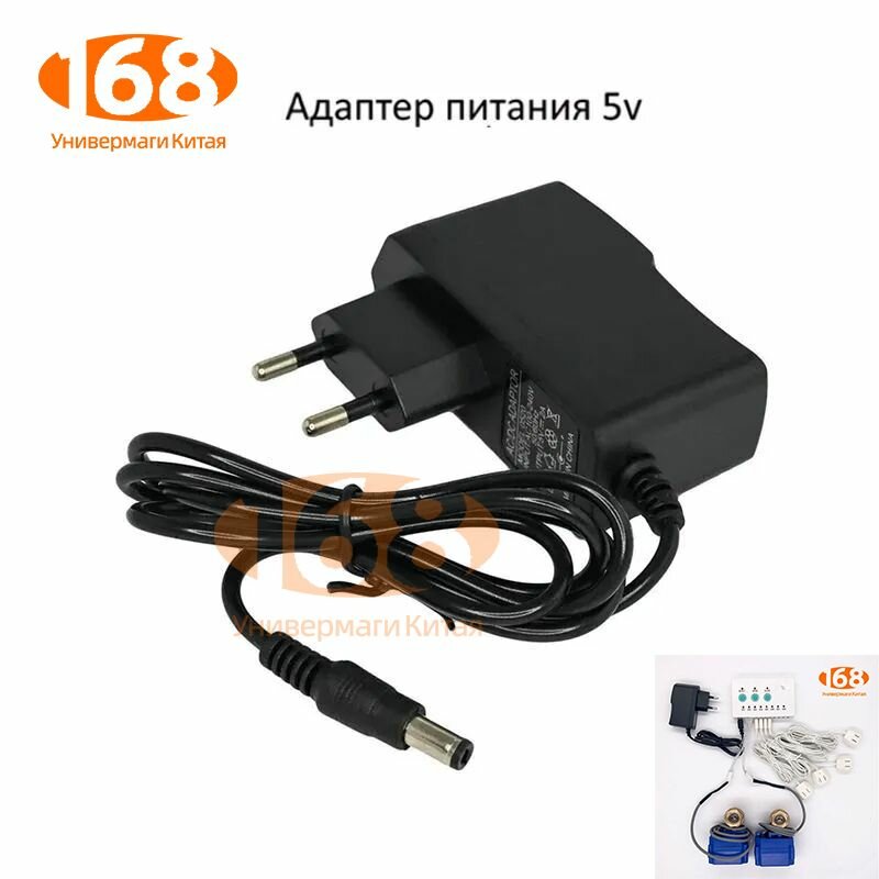 Домашняя безопасность система защиты от протечек воды с двойным краном DN15 для сантехников, адаптер питания