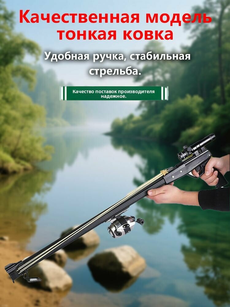 Черная акула, артефакт для рыбалки, дистанционный полностью автоматический набор рыболовных катушек