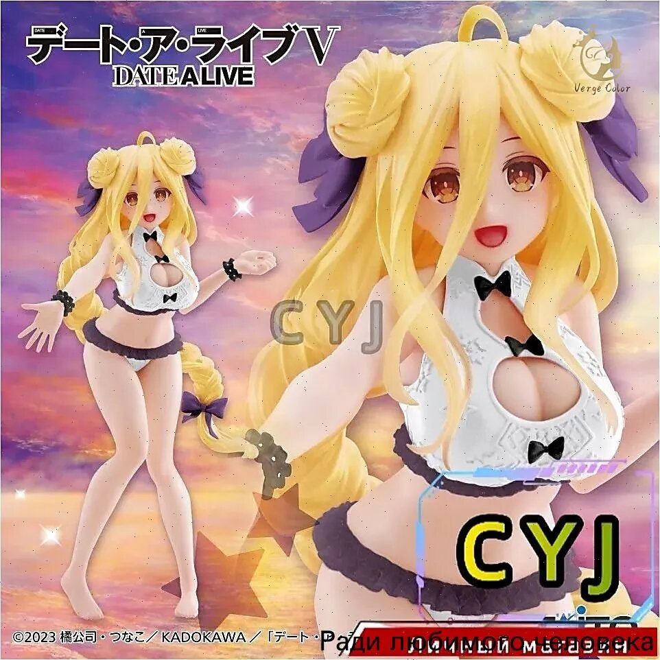 TAiTO Аниме фигура/DATE A BULLET V Coreful Hoshimiya Mukuro Swimsuit Renewal/CYJ