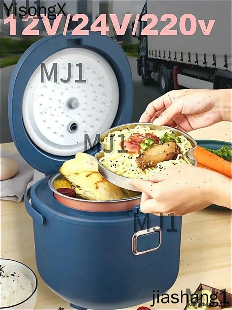 Мультиварка автомобильная mzm-20260204212740875