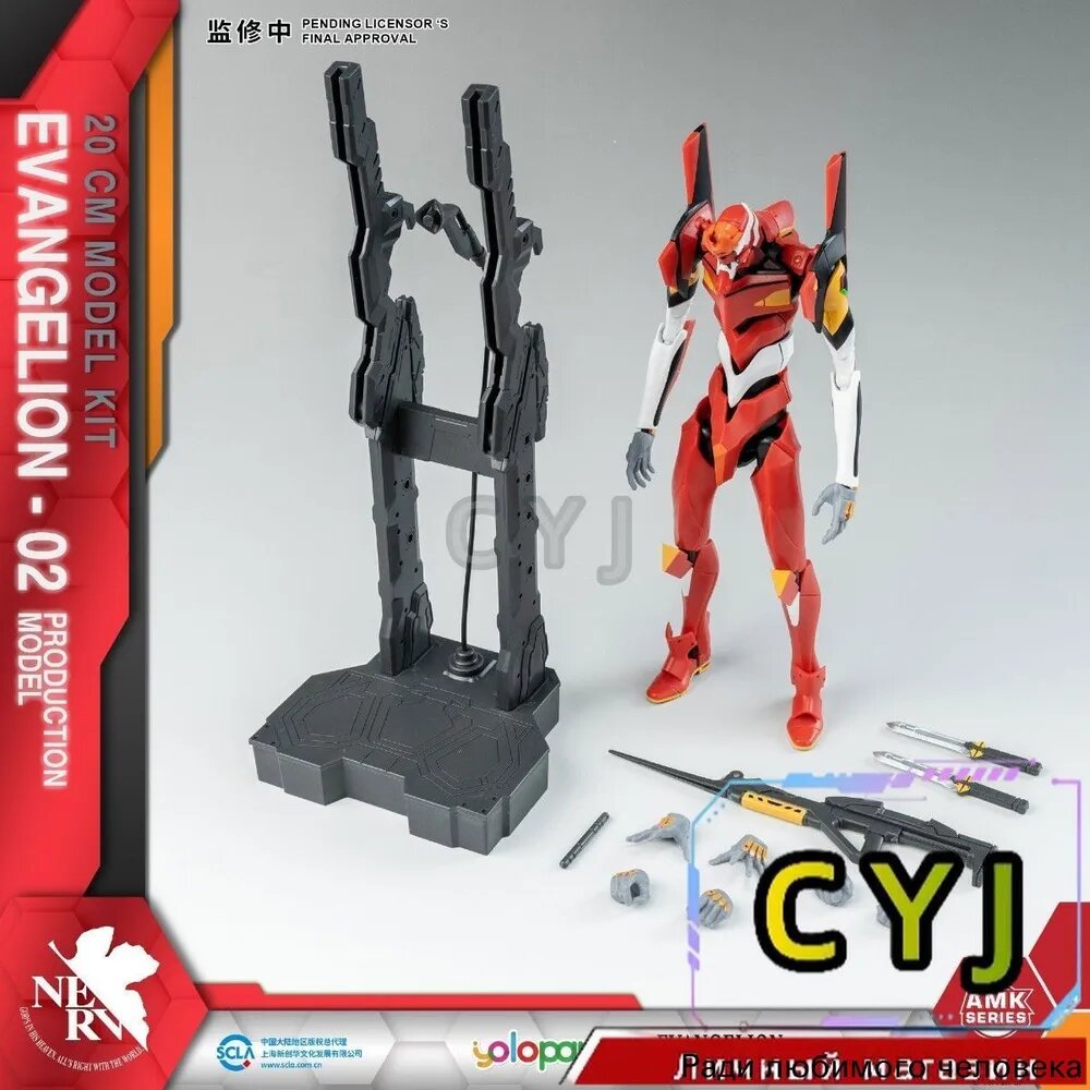 Yolopark Аниме фигура EVA Unit-02 CYJ 20 см Модель Кинематографическая серия Фигурка