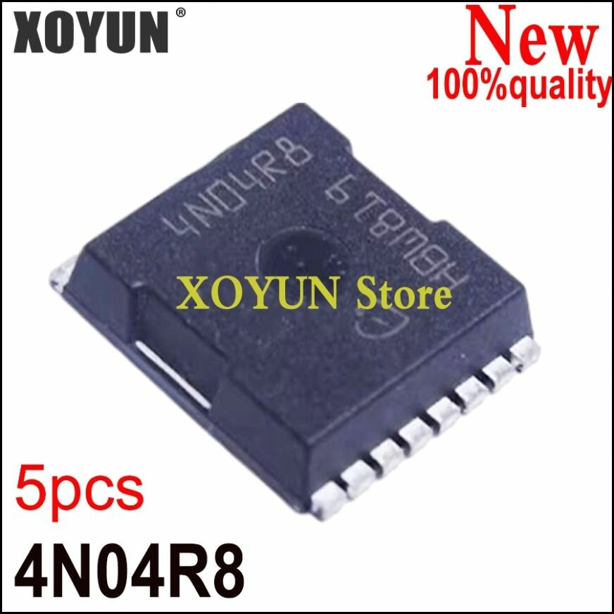 Эксклюзивный комплект 4N04R8 PSOF8