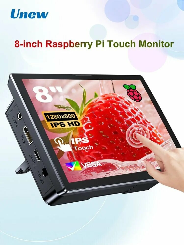 UNEW 8" Монитор, черный матовый