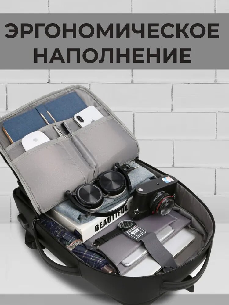 Рюкзак трансформер 2 в 1 для ноутбука, с USB, увеличивается в объеме до 21 литра, черный — фото 1