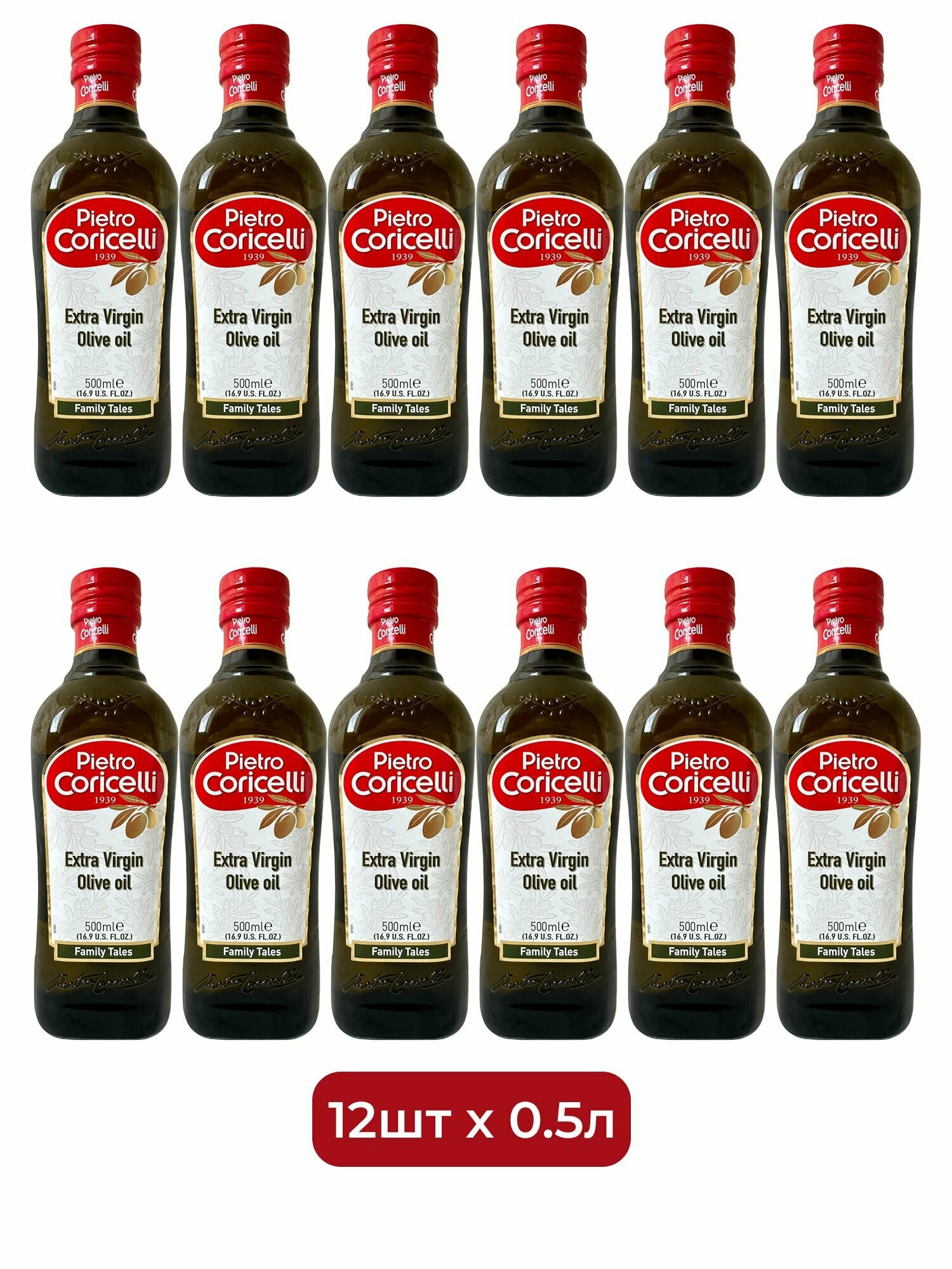 Масло оливковое Pietro Coricelli Extra Virgin нерафинированное, стекло, 500мл х 12шт.