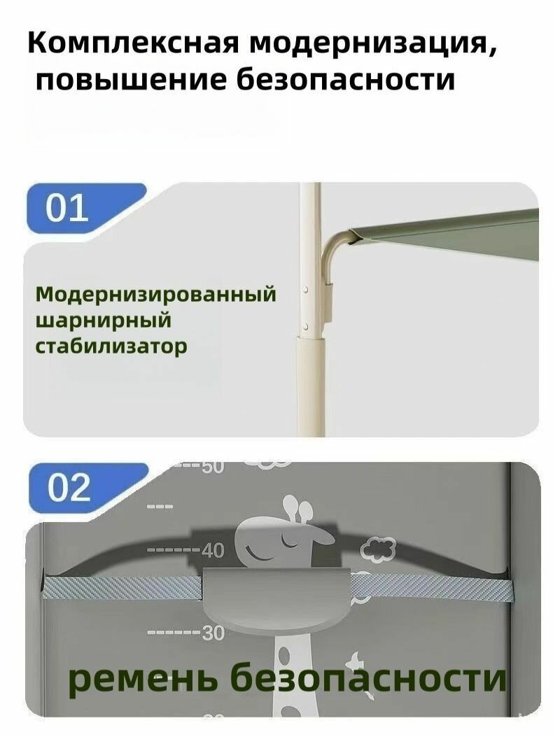 Пеленальный стол — фото 1