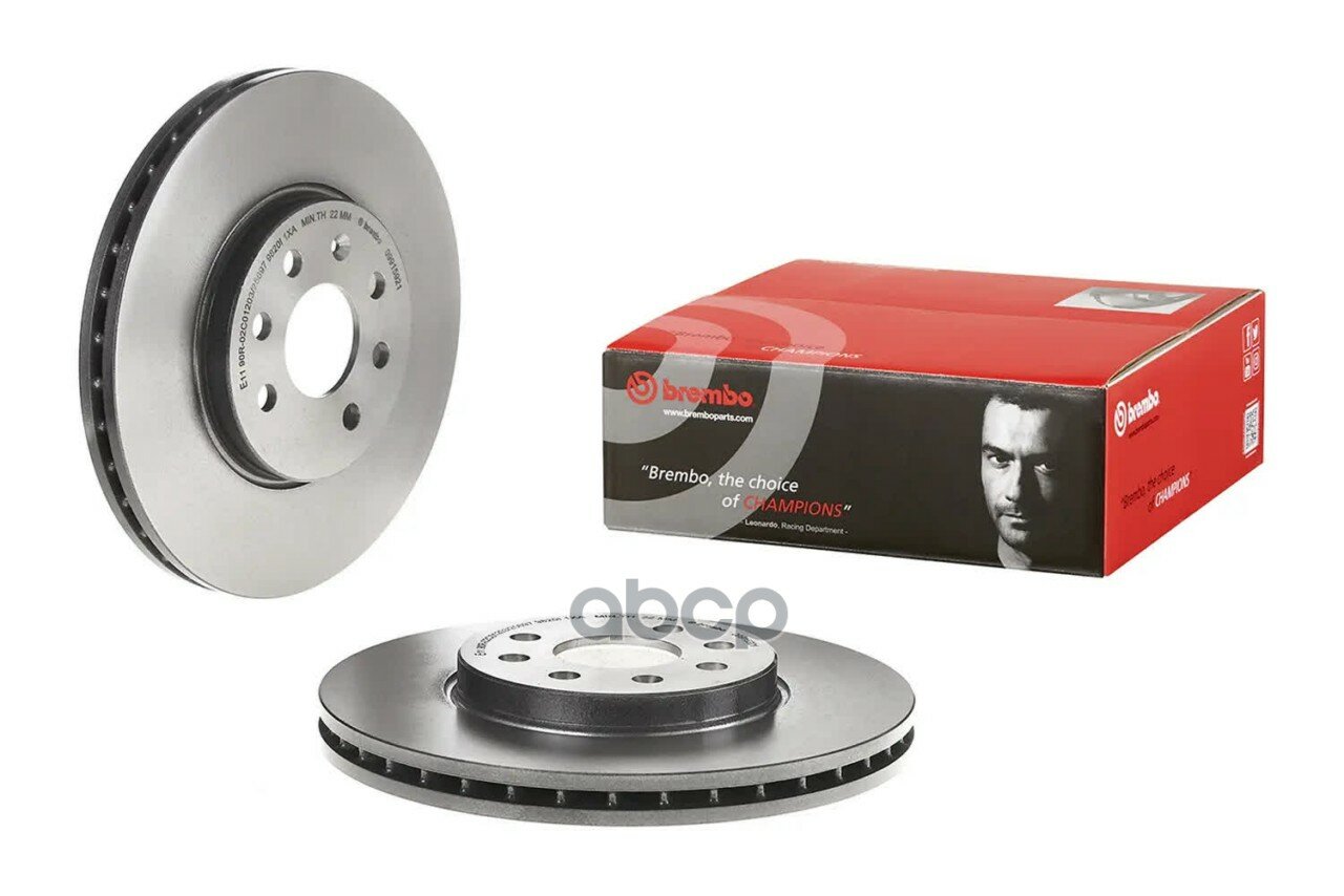 Тормозной диск Brembo арт. 09915921
