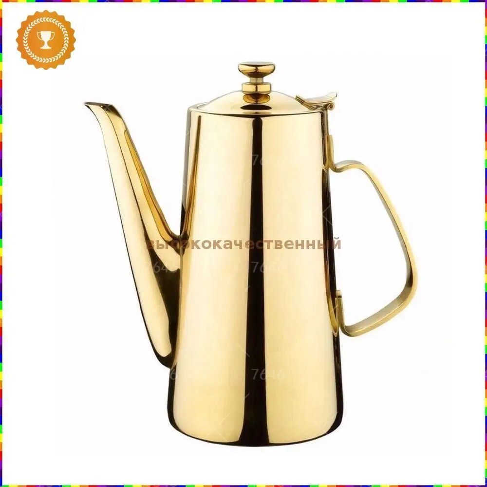 Золотой кувшин для кофе, 2 л, из металла, для воды/сока, для напитков, декантер