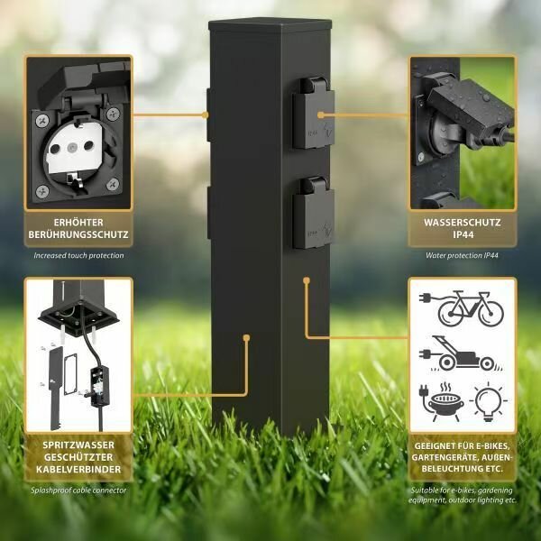 Розетка уличная