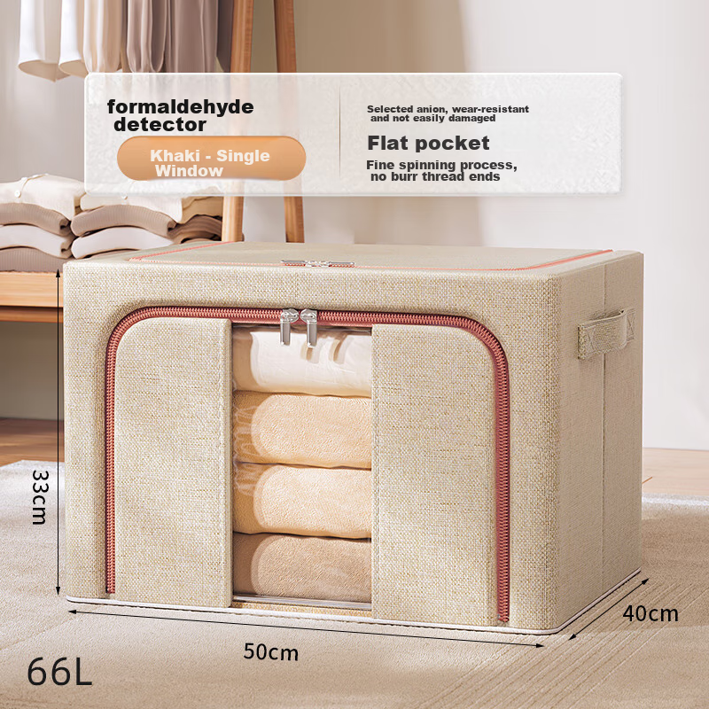 Bangni Meijia Bangni Meijia Clothes Storage Box, Foldable Large Quilt Organizer for Bedroom, 66 Liters, 1 Piece
