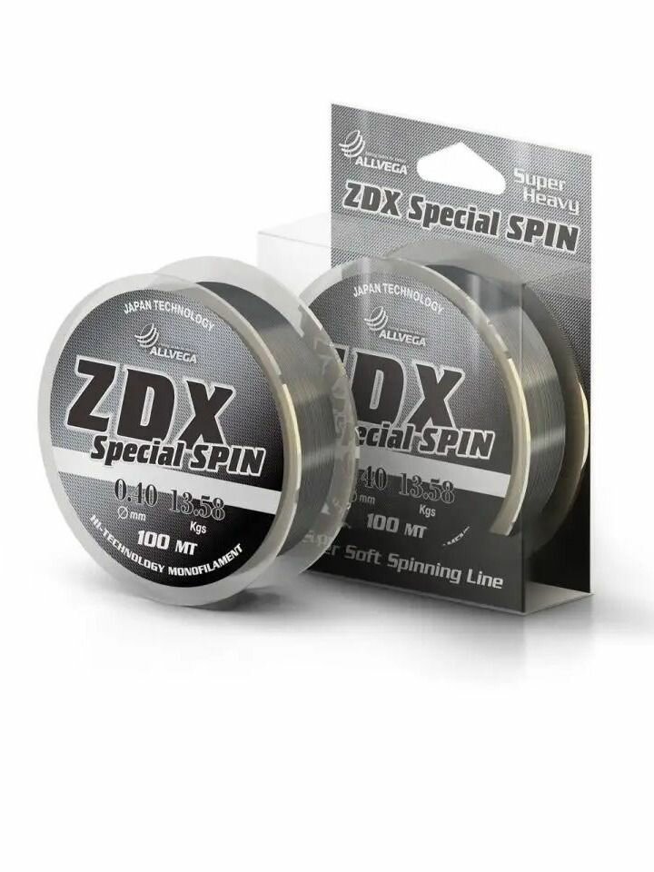 Леска для рыбалки монофильная ZDX 100м 0,40мм, 13,58кг светло-серая