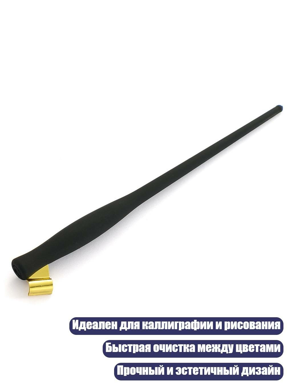 Готический дип-перо с наклонным английским пером, SP198001