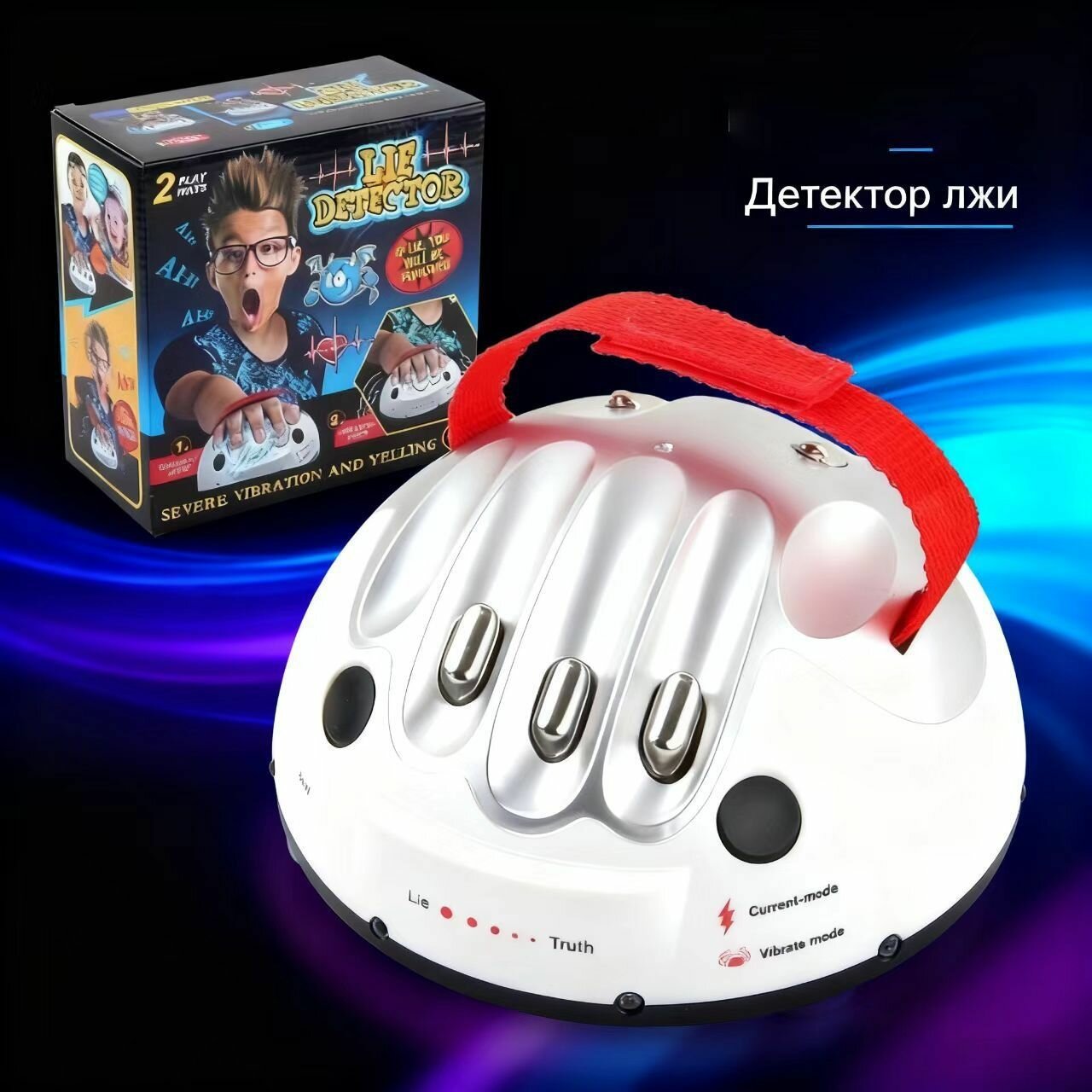 Настольная игра Детектор лжи