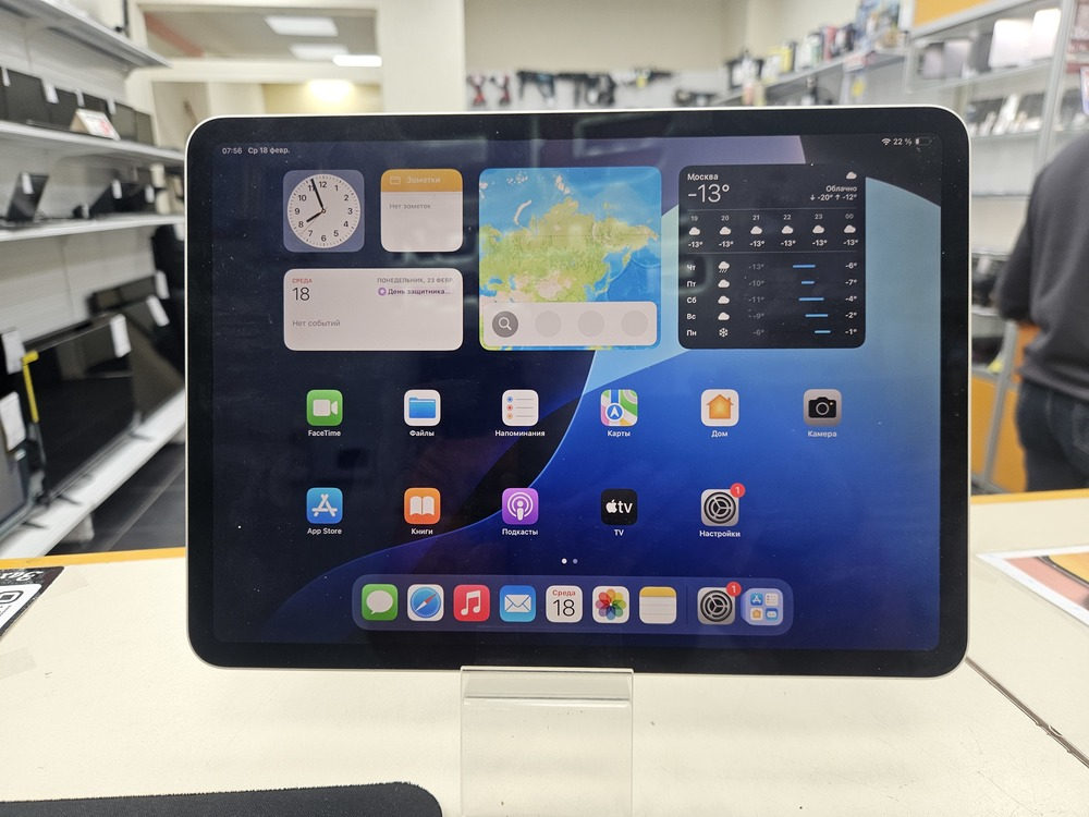 Планшет Apple iPad Pro 11 2022, 128 ГБ, Wi-Fi, iPadOS, серебристый