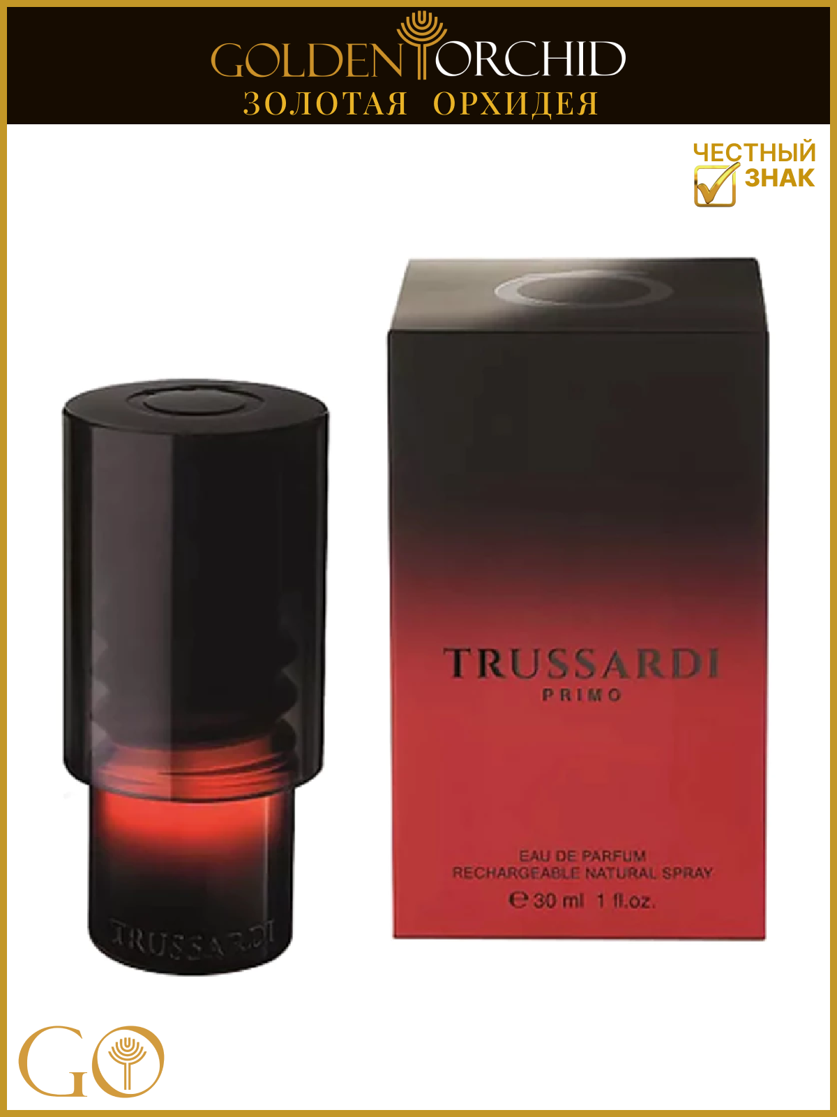Парфюмерная вода мужская TRUSSARDI Primo 30 мл Refillable Труссарди Примо