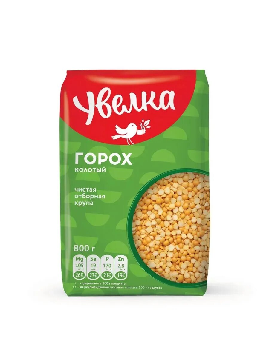 Увелка Горох дробленый 800 гр. 1 упаковка