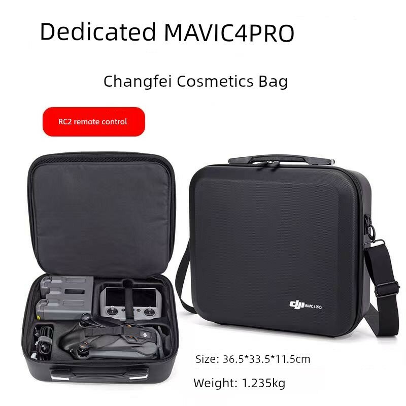 Жесткий корпус с интегрированной системой хранения для DJI Mavic 4 Pro Fly More RC2, черный цвет для путешествий