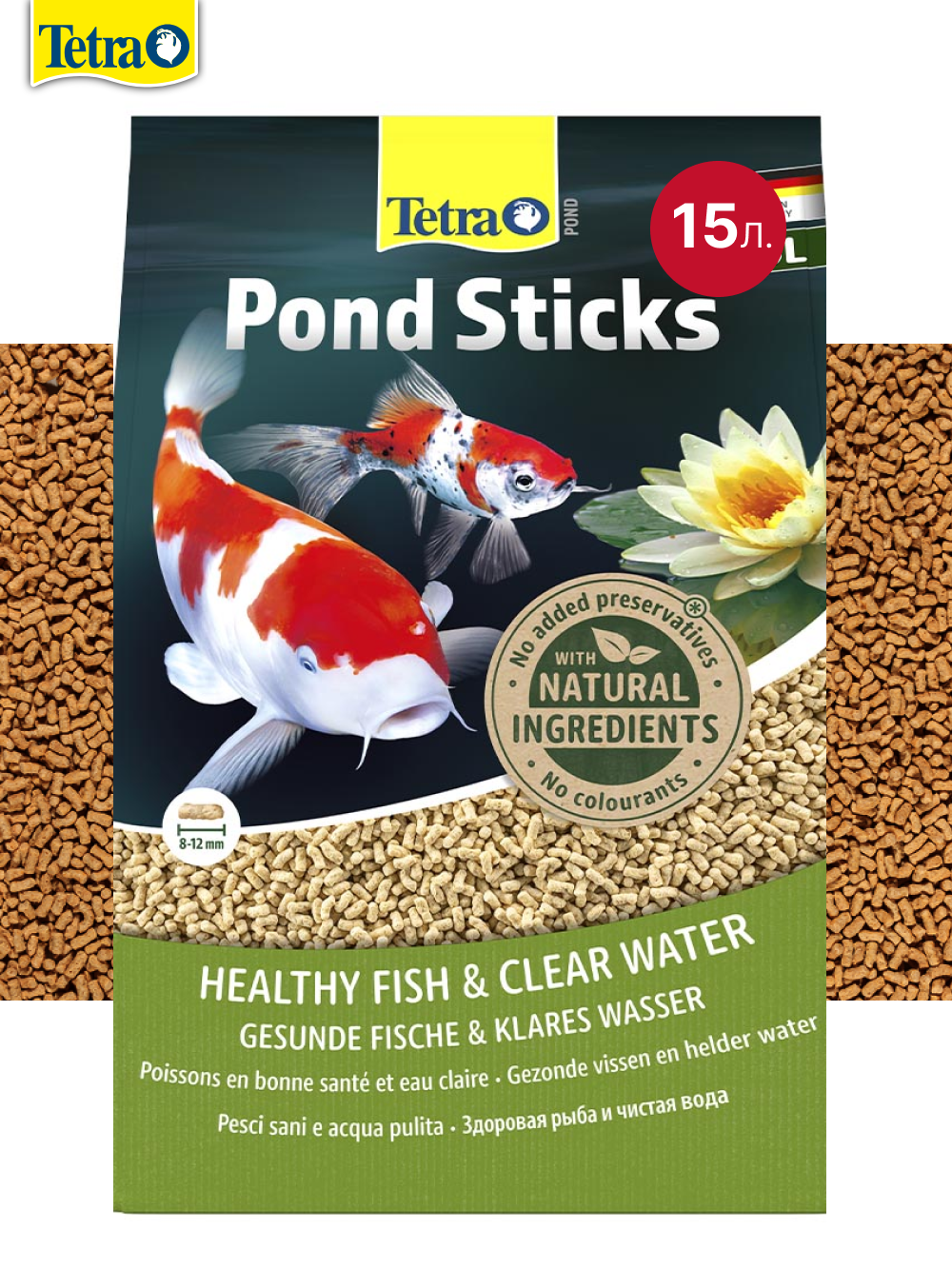 Pond Sticks 15л, корм для прудовых рыб