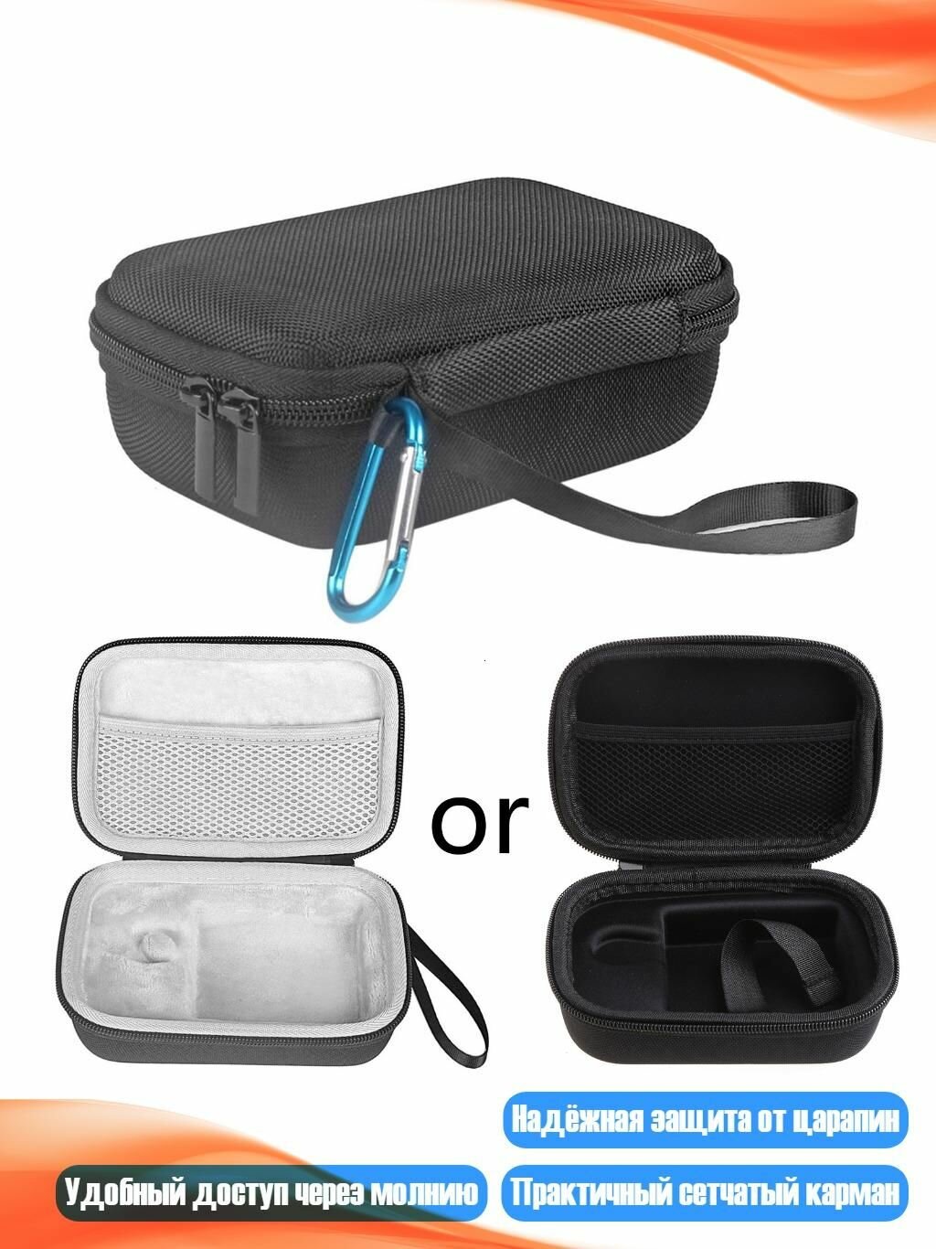 Чехол-сумка EVA для колонки GO 3