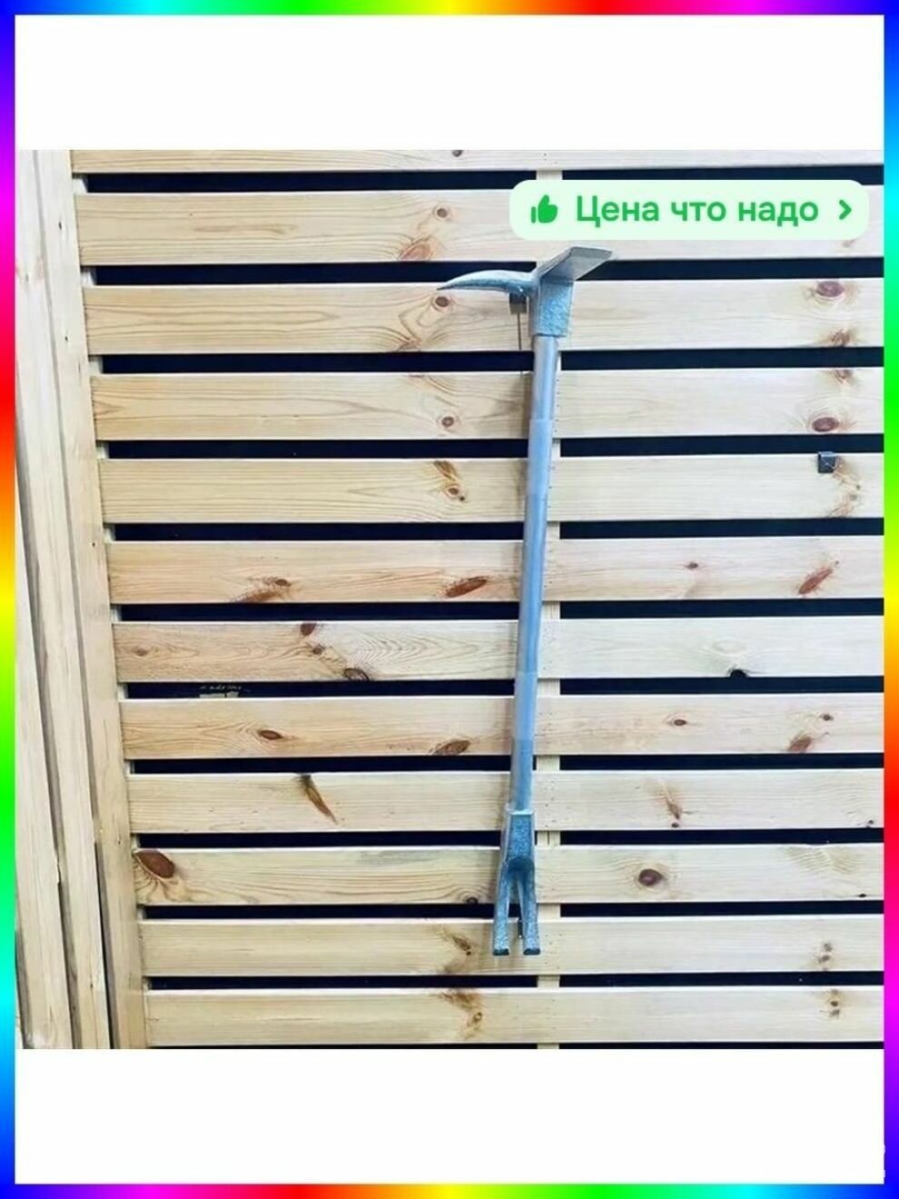 Инновационный пожарный инструмент из стали для спасательных операций, бестселлер