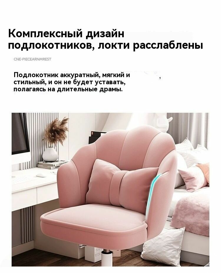 Офисный стул, серый — фото 1