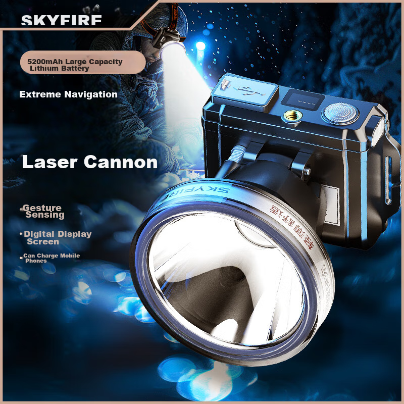 SkyFire Перезаряжаемый фонарь 500-1000 лм Водонепроницаемый IP66 для рыбалки в темноте Цвет：Лазерный пушка | Яркий