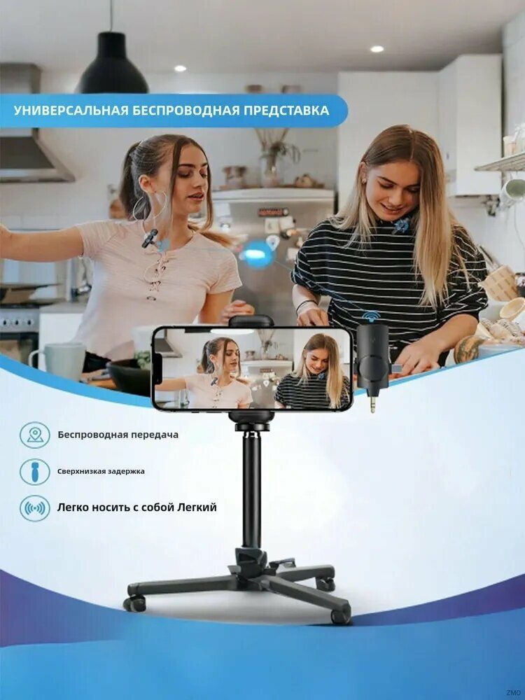 Микрофон для мобильного устройства 3 in 1 Беспроводной петличный микрофон для iPhone Android Camera с Сумка для хранения, идеален для записи видео, сторис, прямых эфиров и обзоров, с микрофон с шумоподавлением до 20 метров, черный матовый