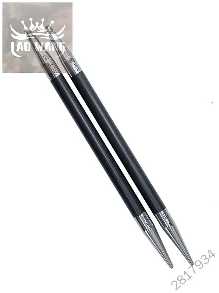 Спицы для вязания ChiaoGoo Forte SS Lace Tips съемные карбоновые спицы 4.50 мм 13 см для вязания — фото 1