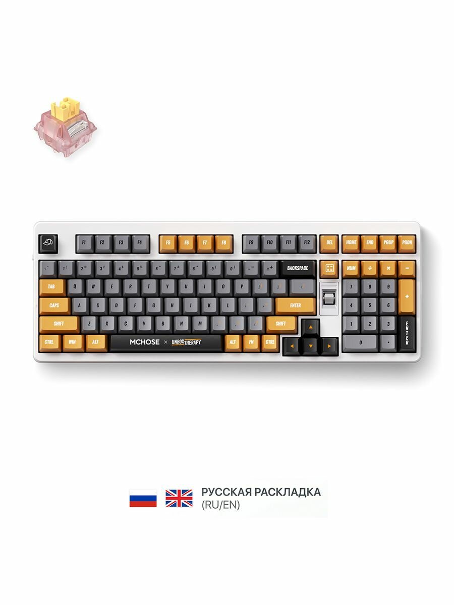 Механическая клавиатура Mchose UT98, 3 типа подключения, 98%, цвет Retro Therapy, переключатели Silent Peach V3 Switch