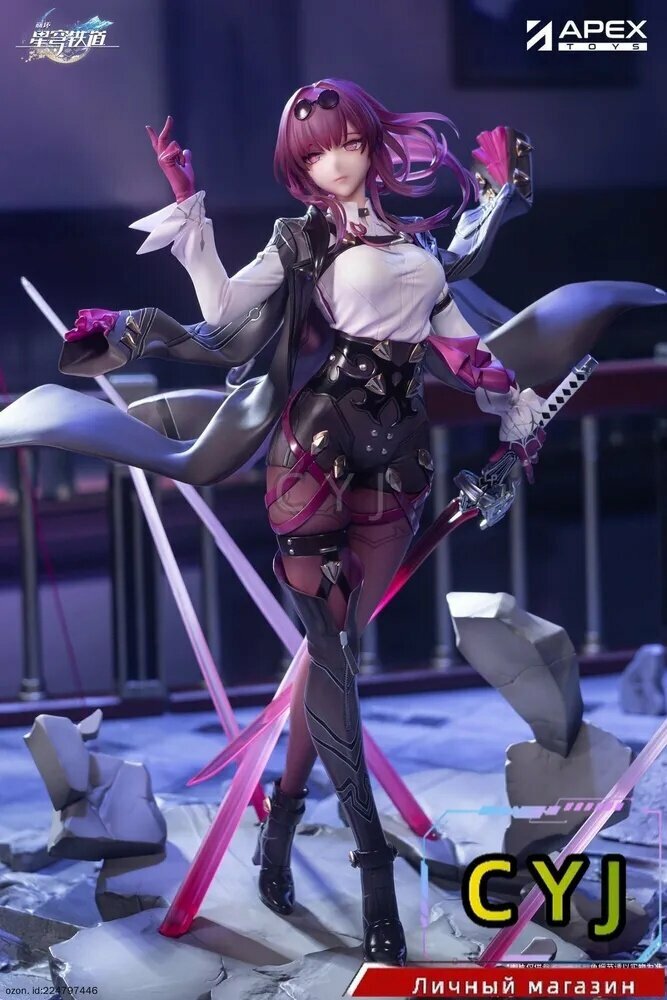 APEX-TOYS Аниме Фигурки/Honkai Star Rail Kafka/CYJ