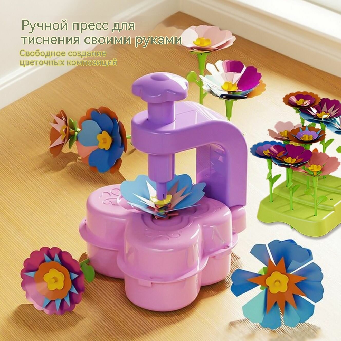 Набор для создания флорариума