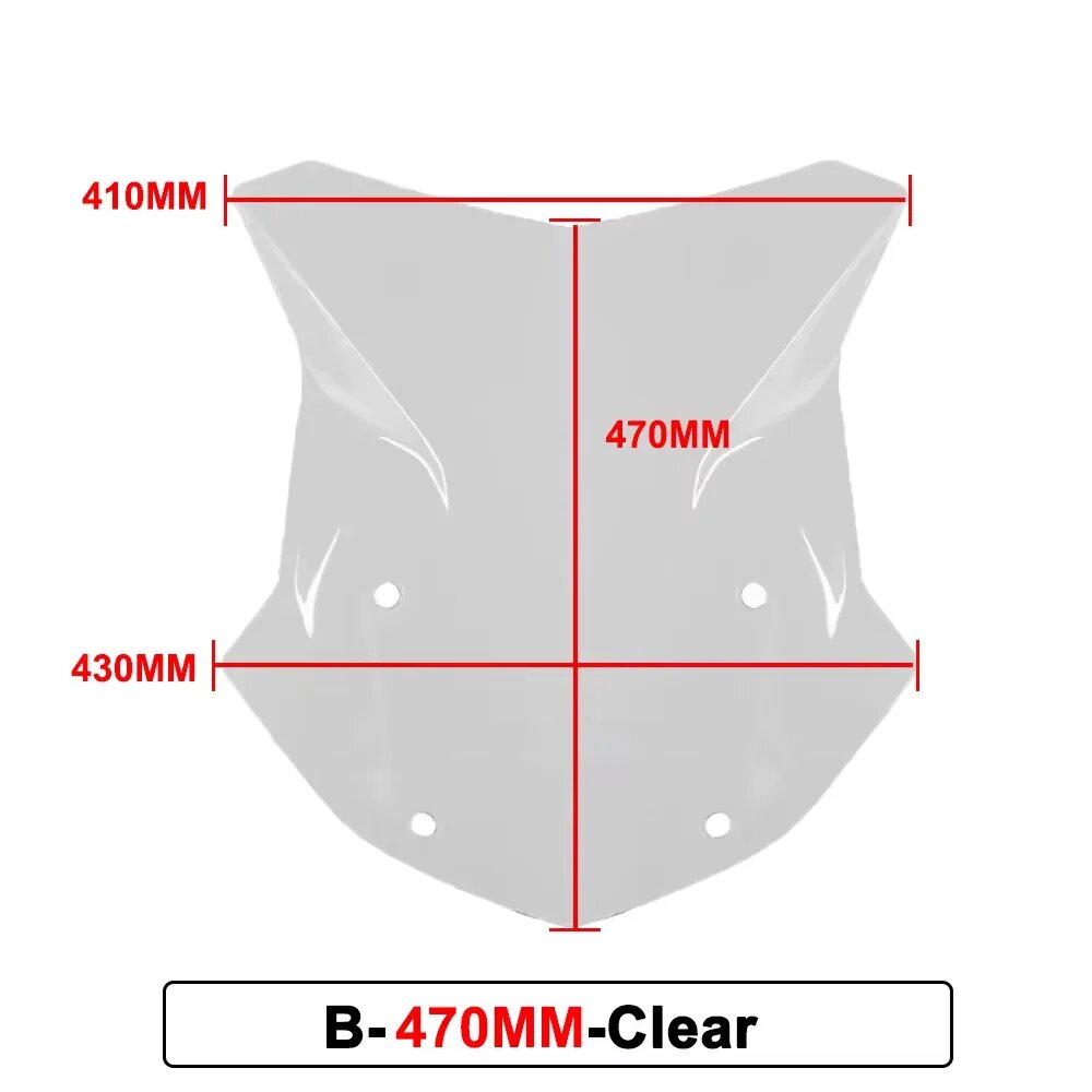Лобовое стекло мотоцикла, серый, B-470MM-Clear