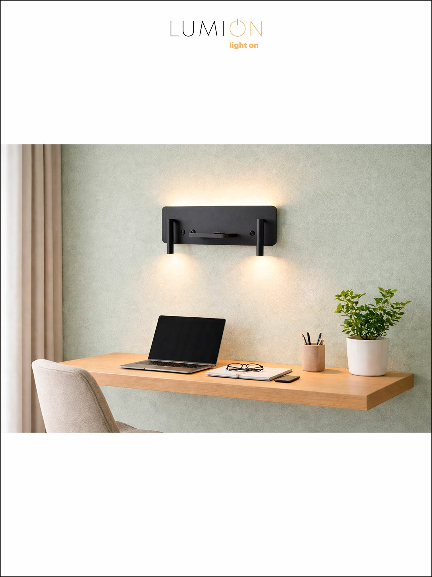 Светильник настенный светодиодный с полкой Lumion 5683/10WL Cosi, 10Вт, 3000К