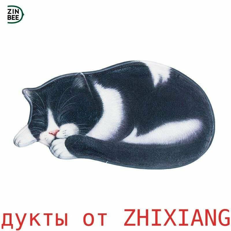 Коврик прикроватный в спальню