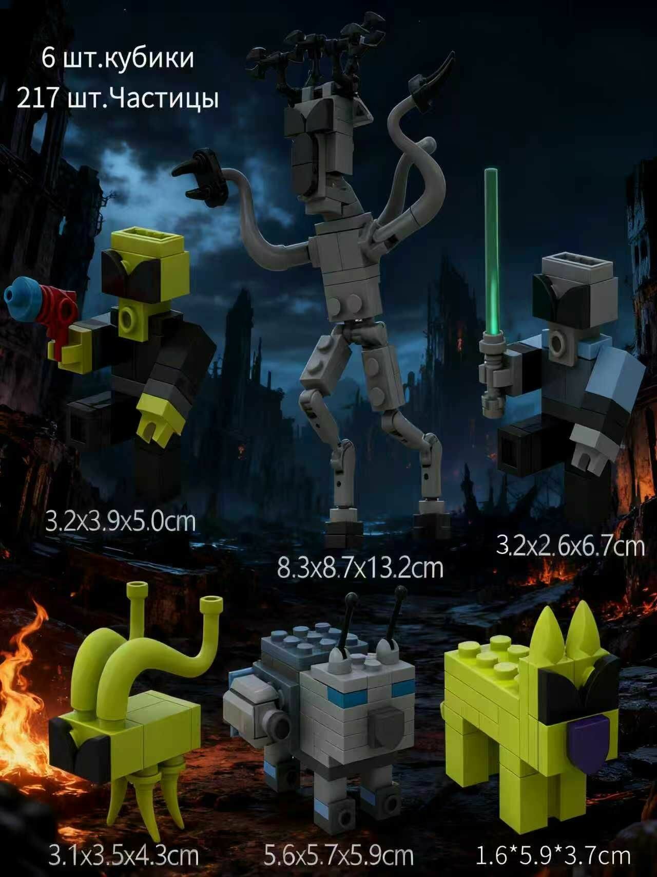 99 ночей в лесу roblox олень Кубики лего