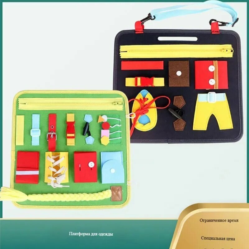 Игрушки для пожилых с деменцией - сенсорные одеяла и развивающие игры для улучшения когнитивных функций и сенсорного восприятия.